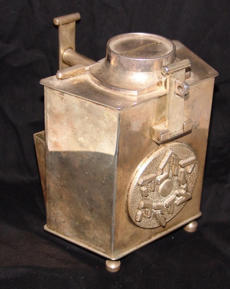 Jewish Judaica Vintage Jerusalem Silver Plate Tzedakah Charity Box Art ...