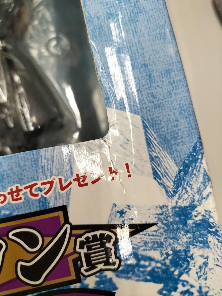 Ichiban Kuji One Piece Vs Navy Edition Model Number Last One Prize Kuzan B Iqn97 | eBay