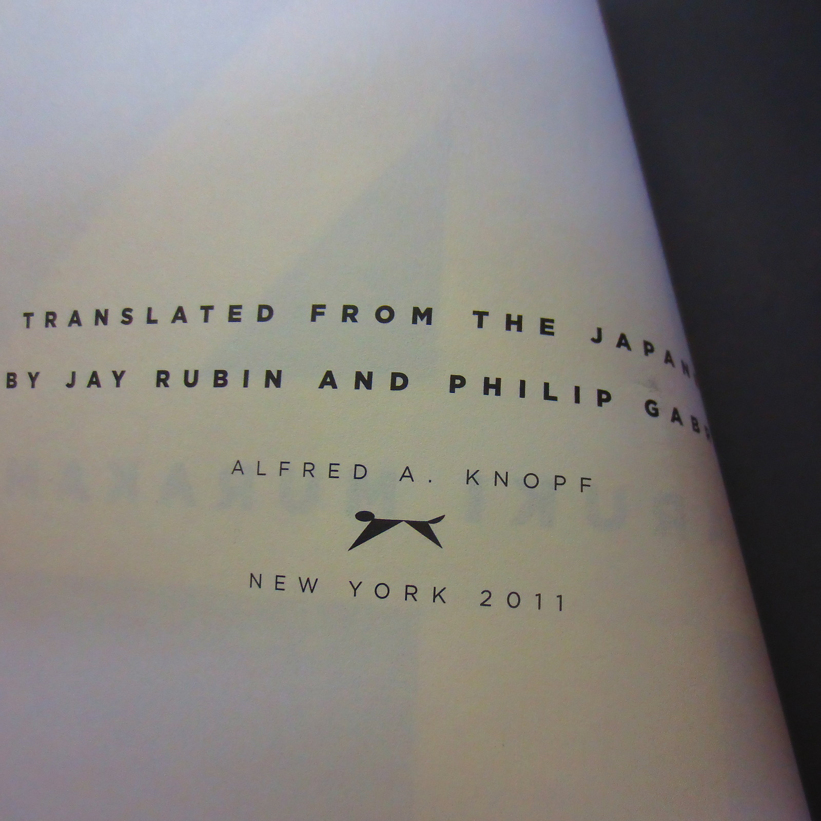 IQ84 I Q 84 IQ 84 Haruki Murakami appears to be a 1st edition | eBay