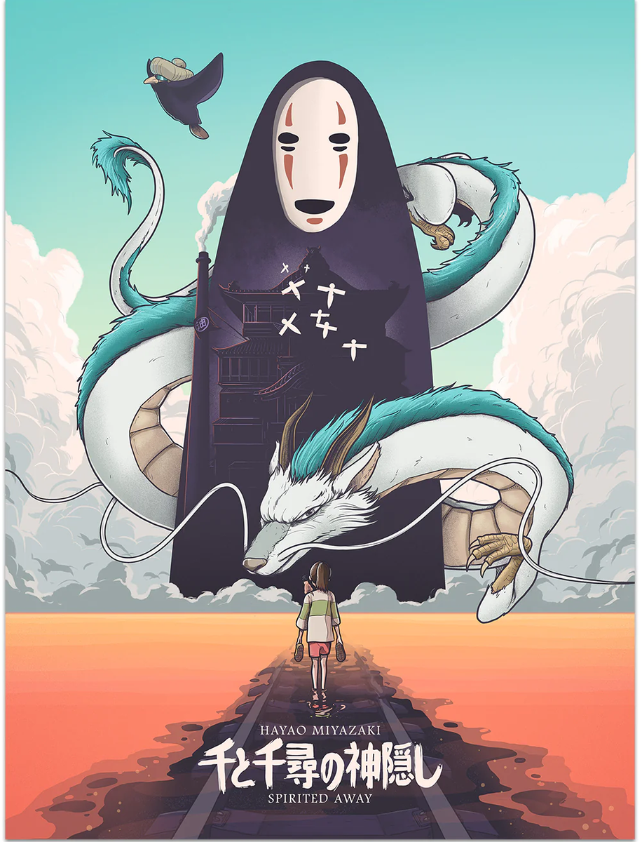 Spirited Away Landscape Poster