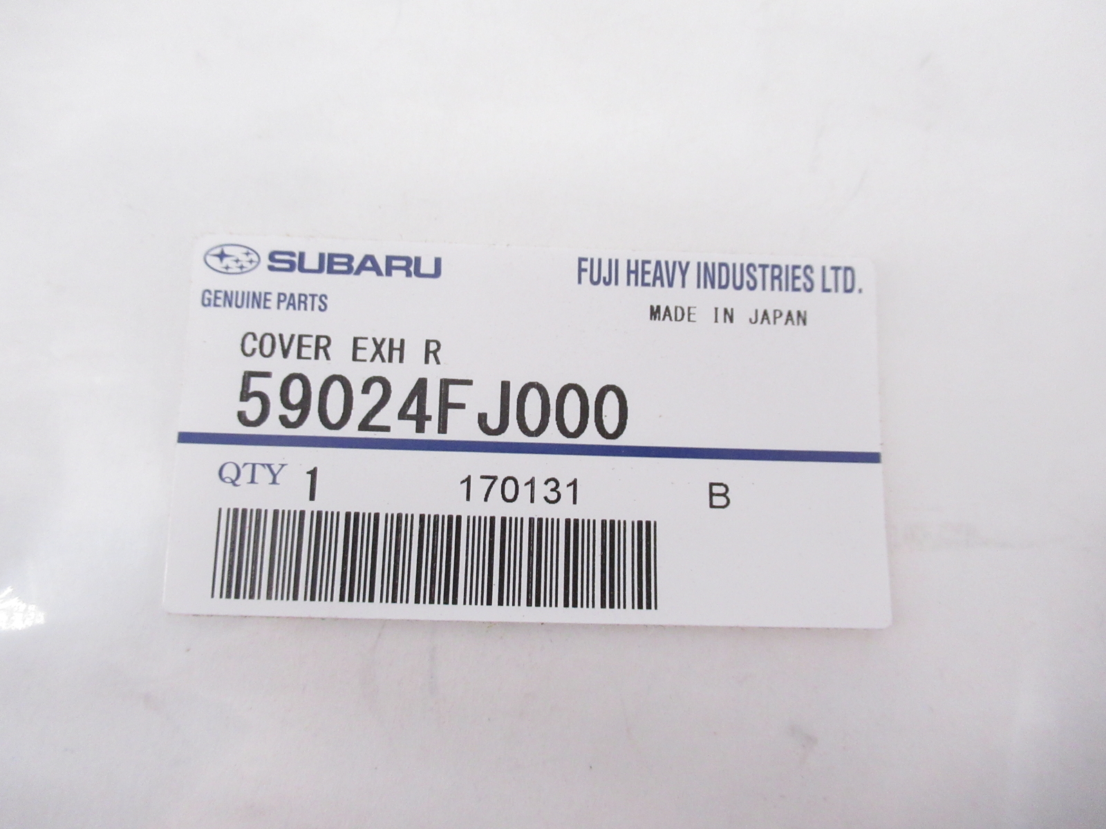 Genuine OEM Subaru 59024FJ000 Rear Exhaust Heat Shield Cover for sale ...