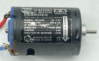 Tamiya Black Motor Endurance RS-540SD Vintage rare | eBay