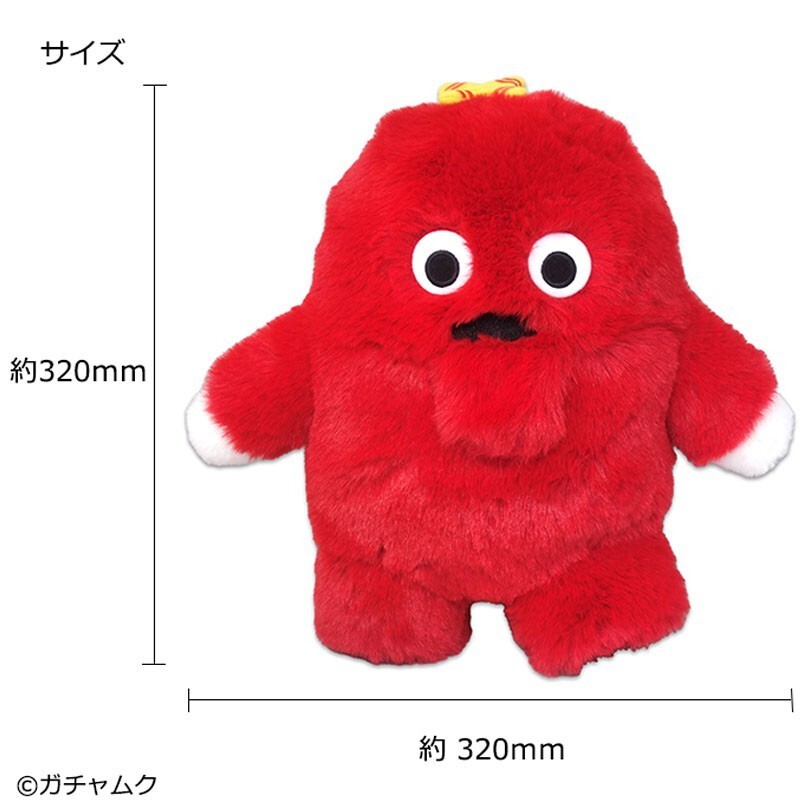 Golf it ! Housse de tête de personnage LITE Japan Fluffy Mook pour ...