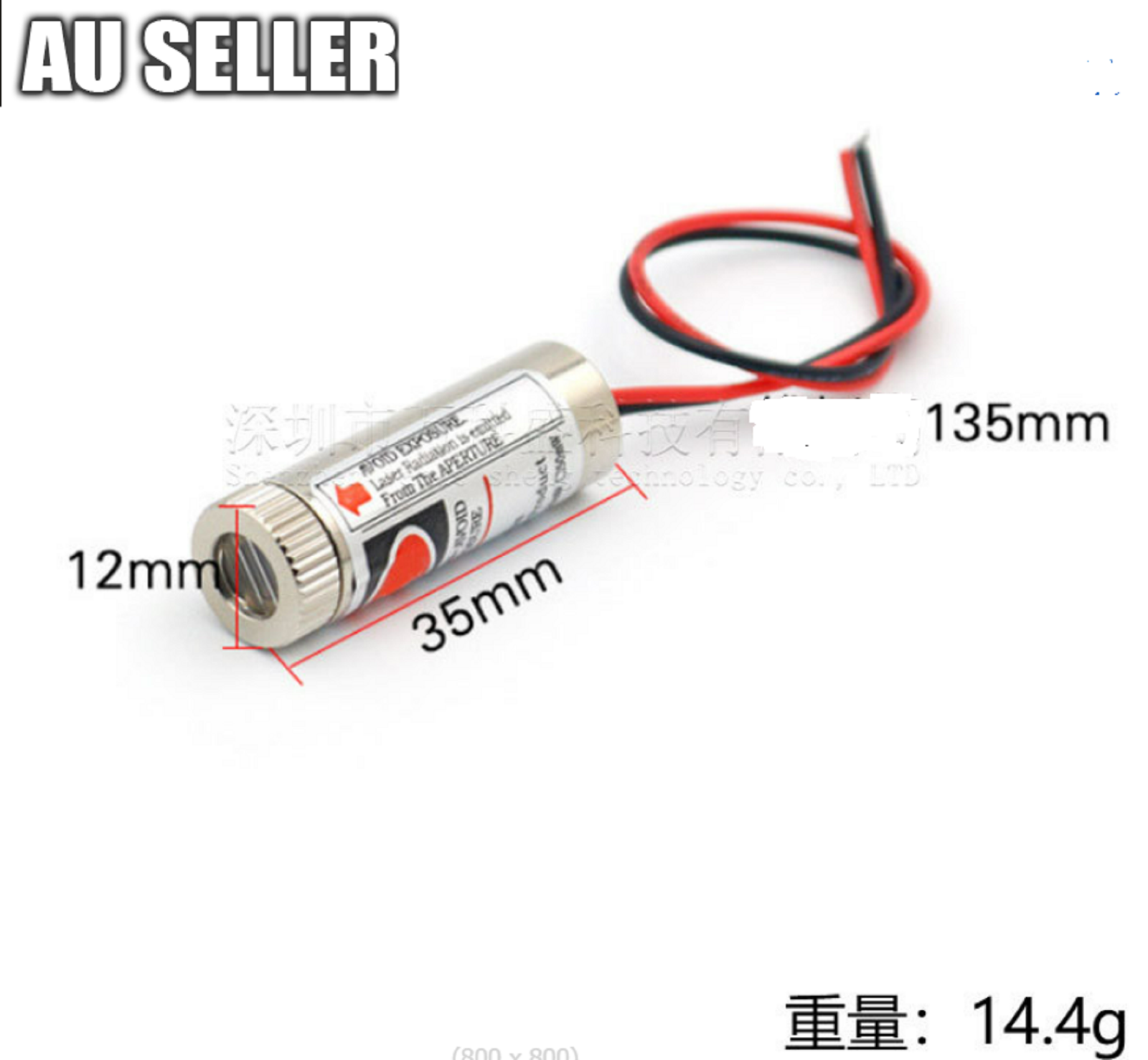 5MW 650nm Red Cross / Point / Line Lasers Module Focus Adjustable 5V ...