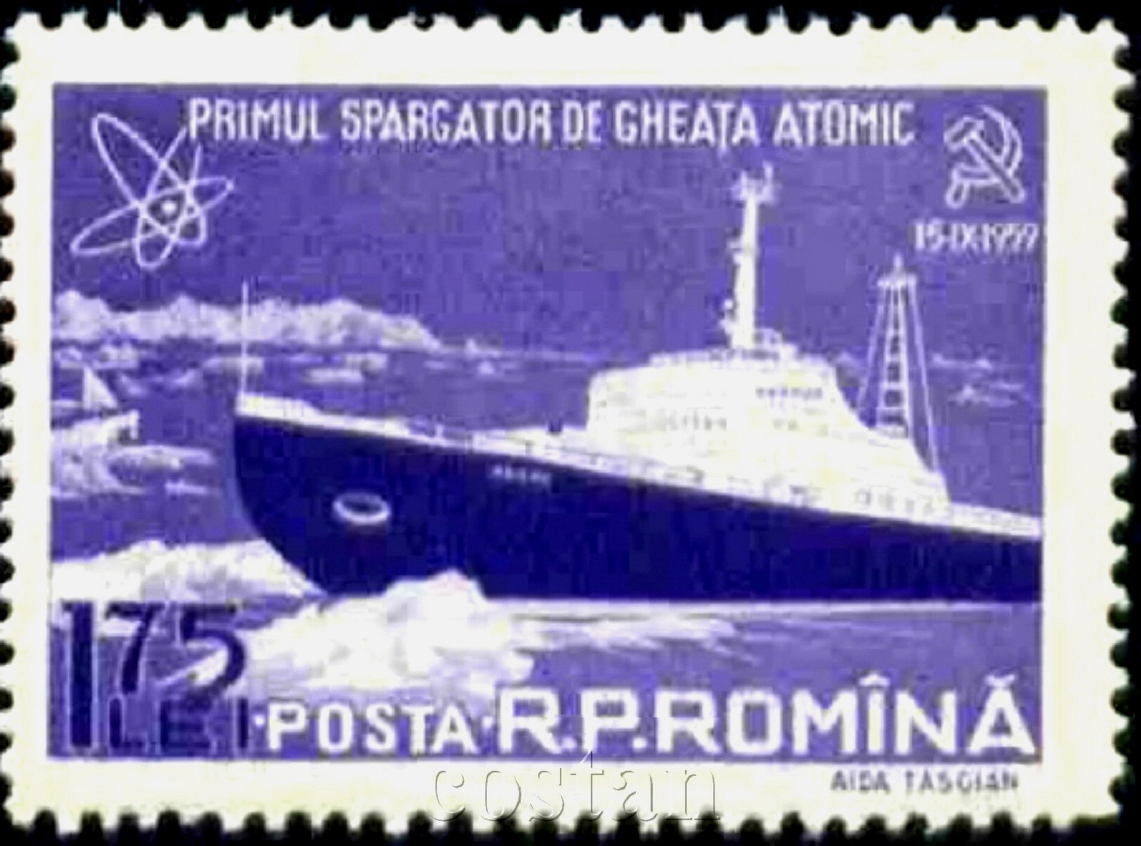 1959 LENIN,Atom,Atomic Icebreaker LENIN,Ship,Eisbrecher,Romania,Mi.1811 ...