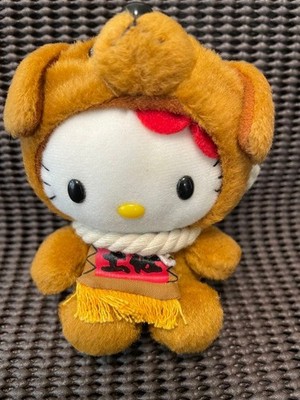 Kochi limited local Hello Kitty Tosa Inu stuffed toy | eBay