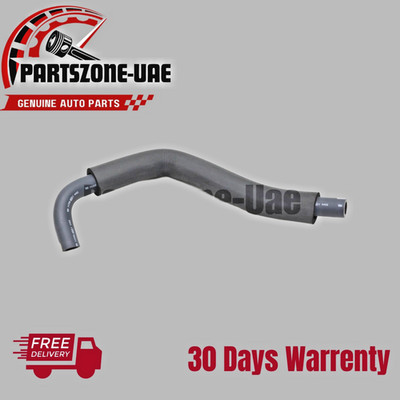 12263-38010 Genuine Toyota Land Cruiser Lexus LX570 Ventilation Hose ...