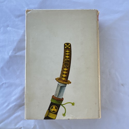 Shogun by James Clavell (1975, Hardcover Book Club 1st Edition) A Novel ...