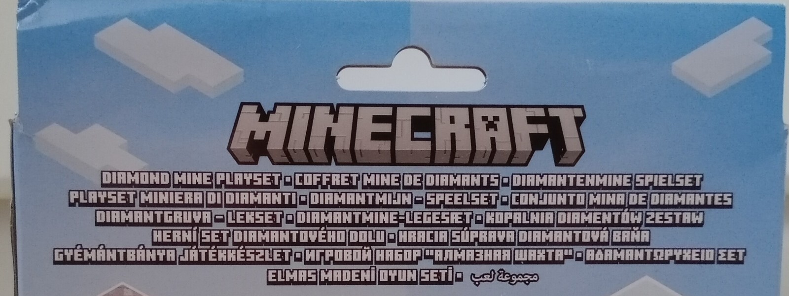 Minecraft Micro Collection Diamond Mine Playset With Figure New Sealed ...