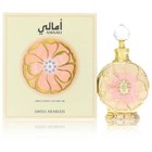 Swiss Arabian Amaali Layali Layali Rouge-Fragrance for Unisex-0.5 oz ...
