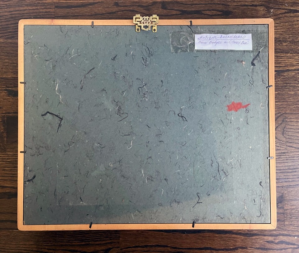 Framed Chinese Qing Dynasty Embroidered Ninth Military Rank Badge | eBay