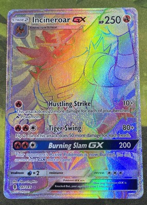 Incineroar GX 147/145 Rainbow Rare - Guardians Rising - Near Mint | eBay
