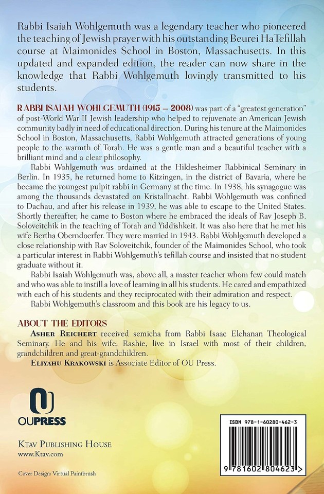 Beurei HaTefillah: A Guide to Jewish Prayer by Rabbi Isaiah Wohlgemuth ...