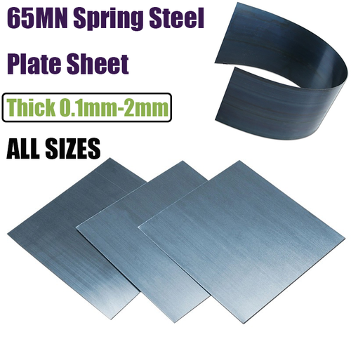 65MN Spring Steel Plate Sheet Thick 0.1-2mm 100/../150/200mm Wide ...