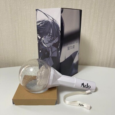 Ado Live 2022-2023 Sinkiro Official PEN LIGHT Stick with box Goods ...
