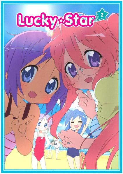 Lucky Star, Vol. 2 [Limited Edition] (DVD, 2008) for sale online | eBay