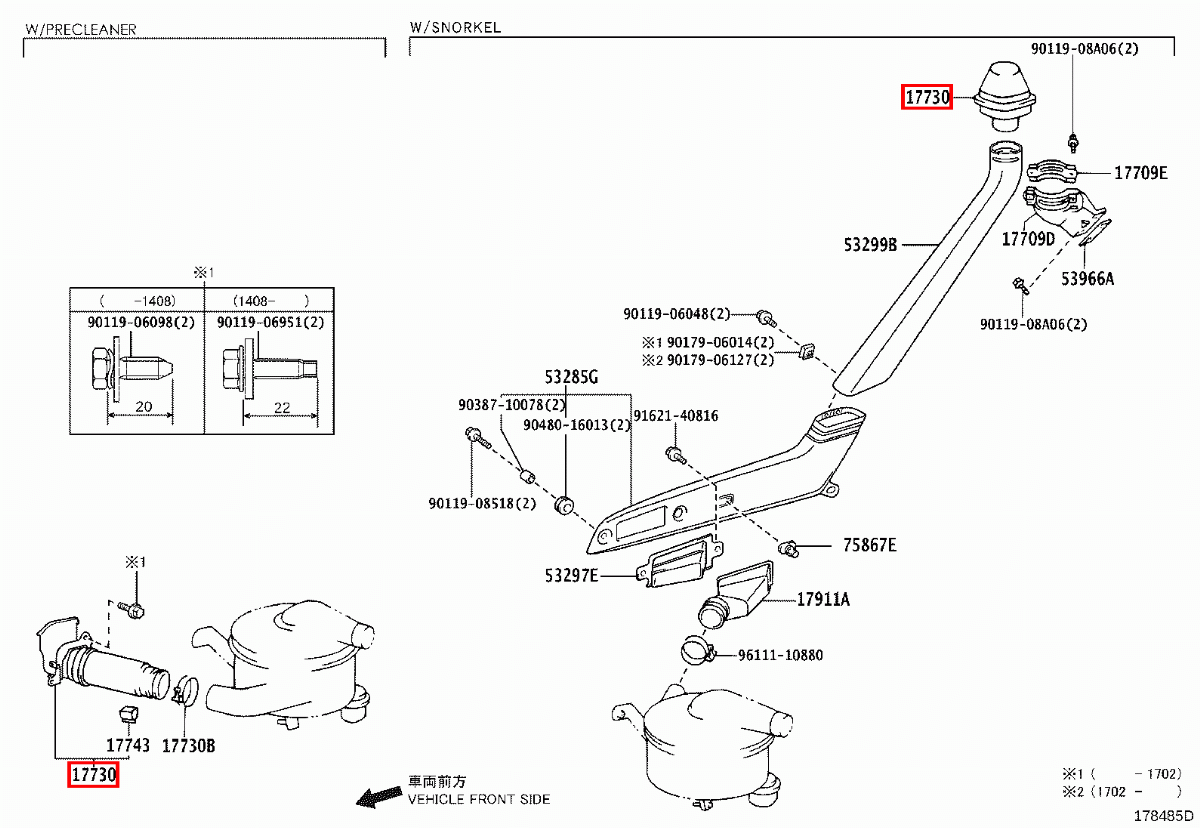 Genuine Toyota Coaster RZB40 HZB70 HZB50 BB60 BB50 BB42 Snorkel Hat Top ...