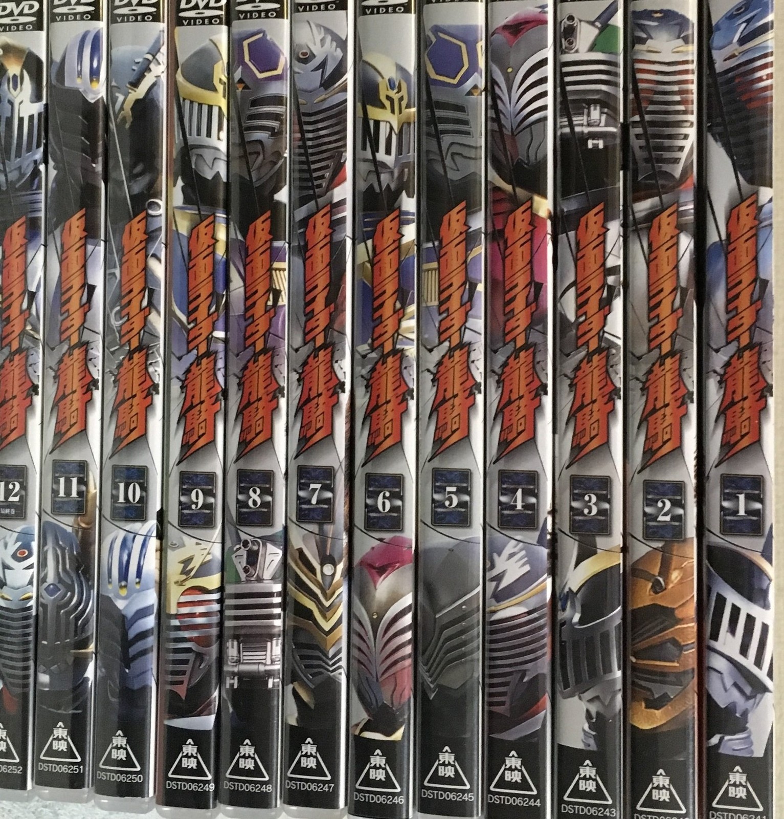 Kamen Rider Ryuki Complete 12-Volume Set [Marketplace DVD Set] | eBay ...