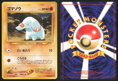 Japanese Pokemon TCG | Phanpy NO. 231 | Uncommon | Neo Genesis ...