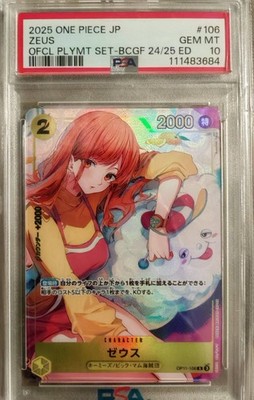 PSA 10 Zeus Nami OP11-106 Promo Bandai Card Games Fest 24-25 Japanese ...