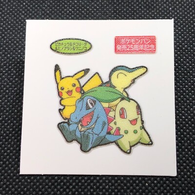 Pikachu Pokemon Pan 25th Mini Sticker Seal Nintendo Japanese Very Rare ...
