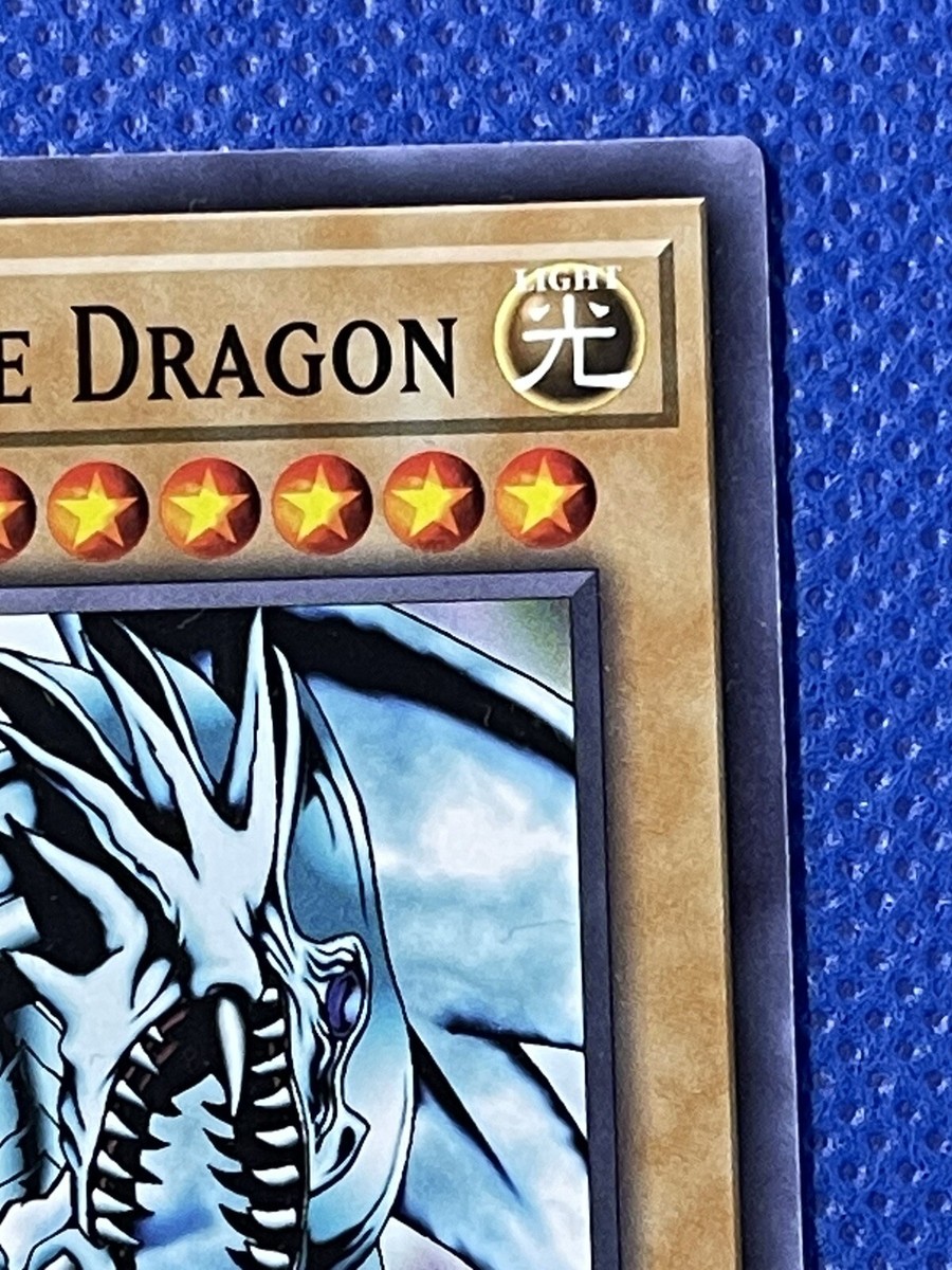 E Cards About Blue Eyes