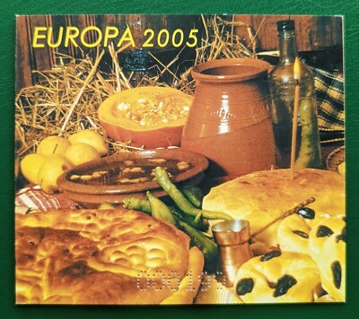 Bulgaria. 2005/ Europa CEPT Booklet (Gastronomy) MNH | eBay