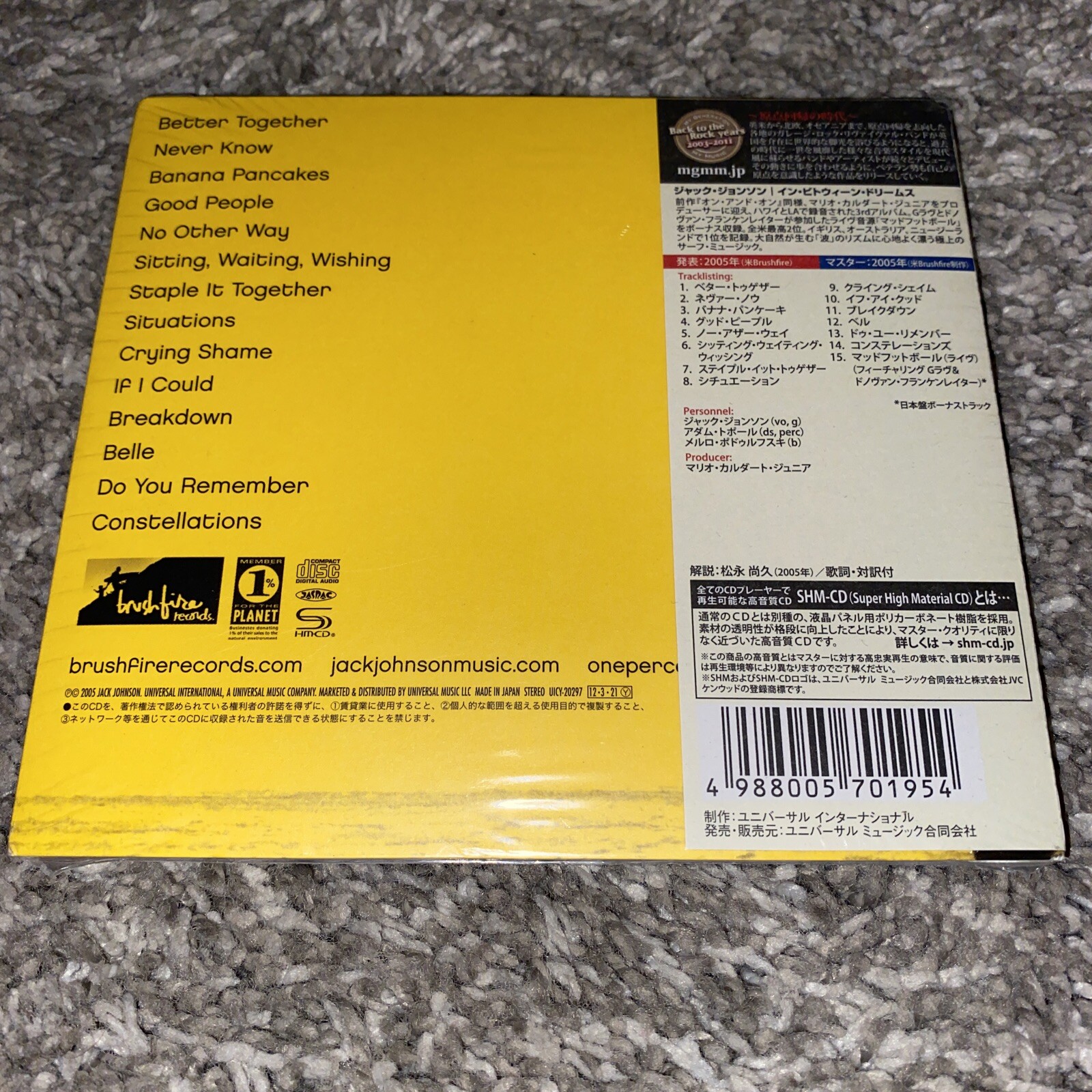 In between Dreams by Johnson, Jack (CD, 2012) for sale online | eBay