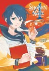 Shonen Note: Boy Soprano 4 by Kamatani, Yuhki [Paperback] 9781646515042 ...