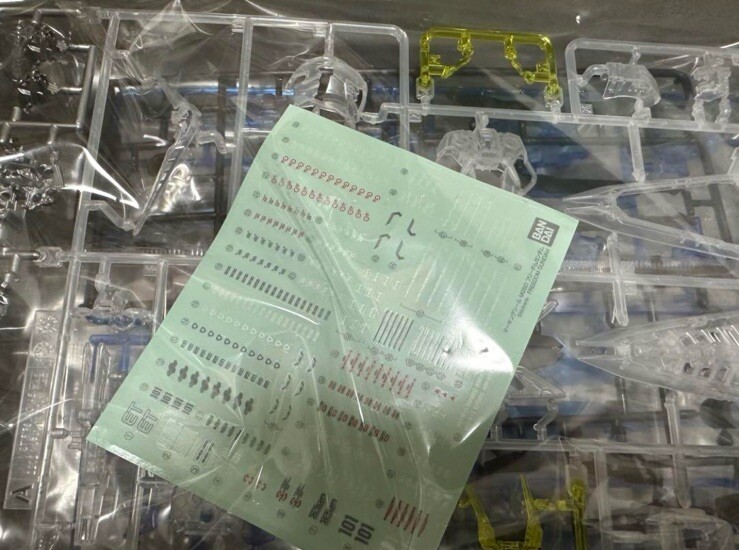 BANDAI MGSD Gundam Base Limited Freedom Gundam [Clear Color] Japan | eBay