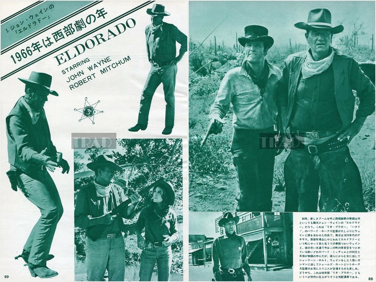 James Caan John Wayne