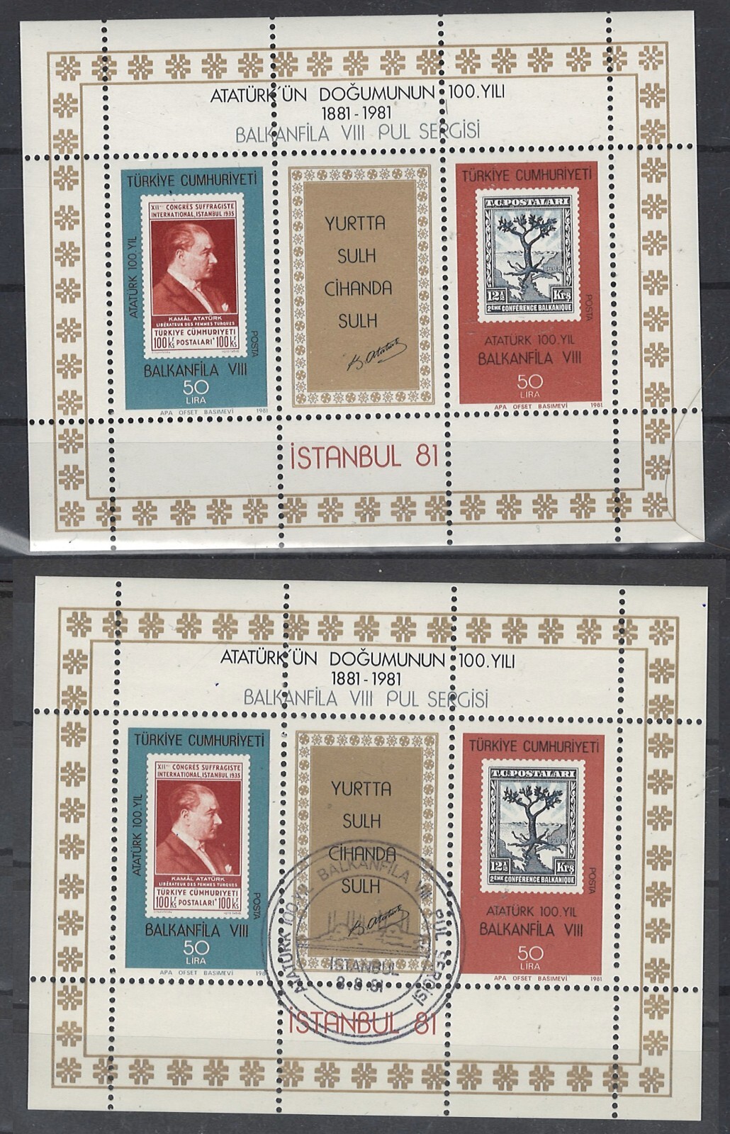 Turkey STAMPS Ottoman türkiye turkei lot early 1981 ATATÜRK | eBay