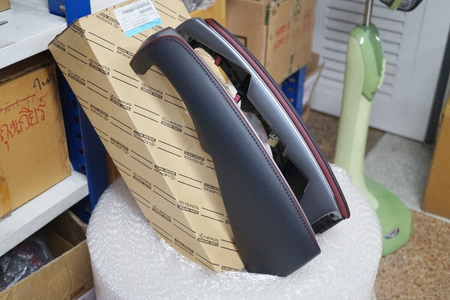Pair Garnish Sub-Assy Instrument Panel With Led Light For Toyota ...