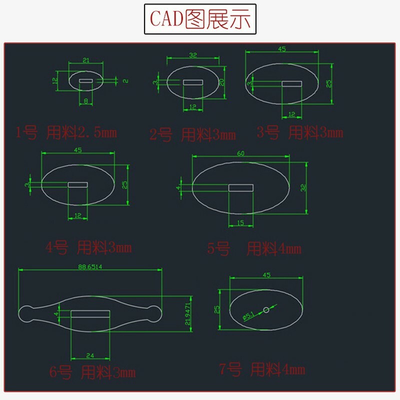 Hand Guard Quillion Protector Module Parts Part For Knife Dagger ...