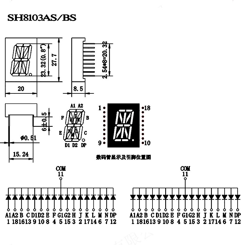 Red LED Display Common Anode/cathode 0.8" 1 Digital 16 Segments 27 ...