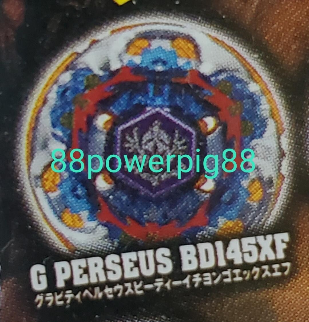 Takara Tomy MFB Beyblade BB-109 Random Booster Gravity Perseus BD145XF ...