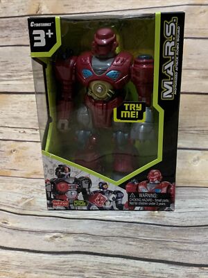 M.A.R.S. Motorized Attack Robo Squad - Red Revo | eBay