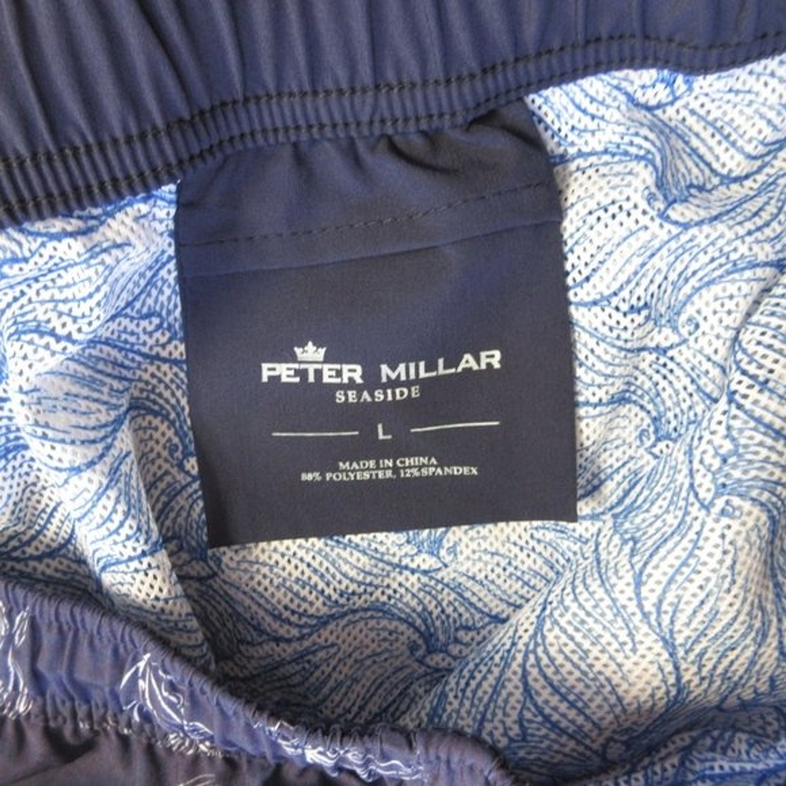 Peter Millar SeaSide Collection Secret Cove Swim Trun… - Gem