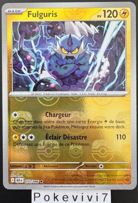 Carte Pokemon FULGURIS 033/086 REVERSE MASTERBALL EV10.5 BLK FR NEUF | eBay