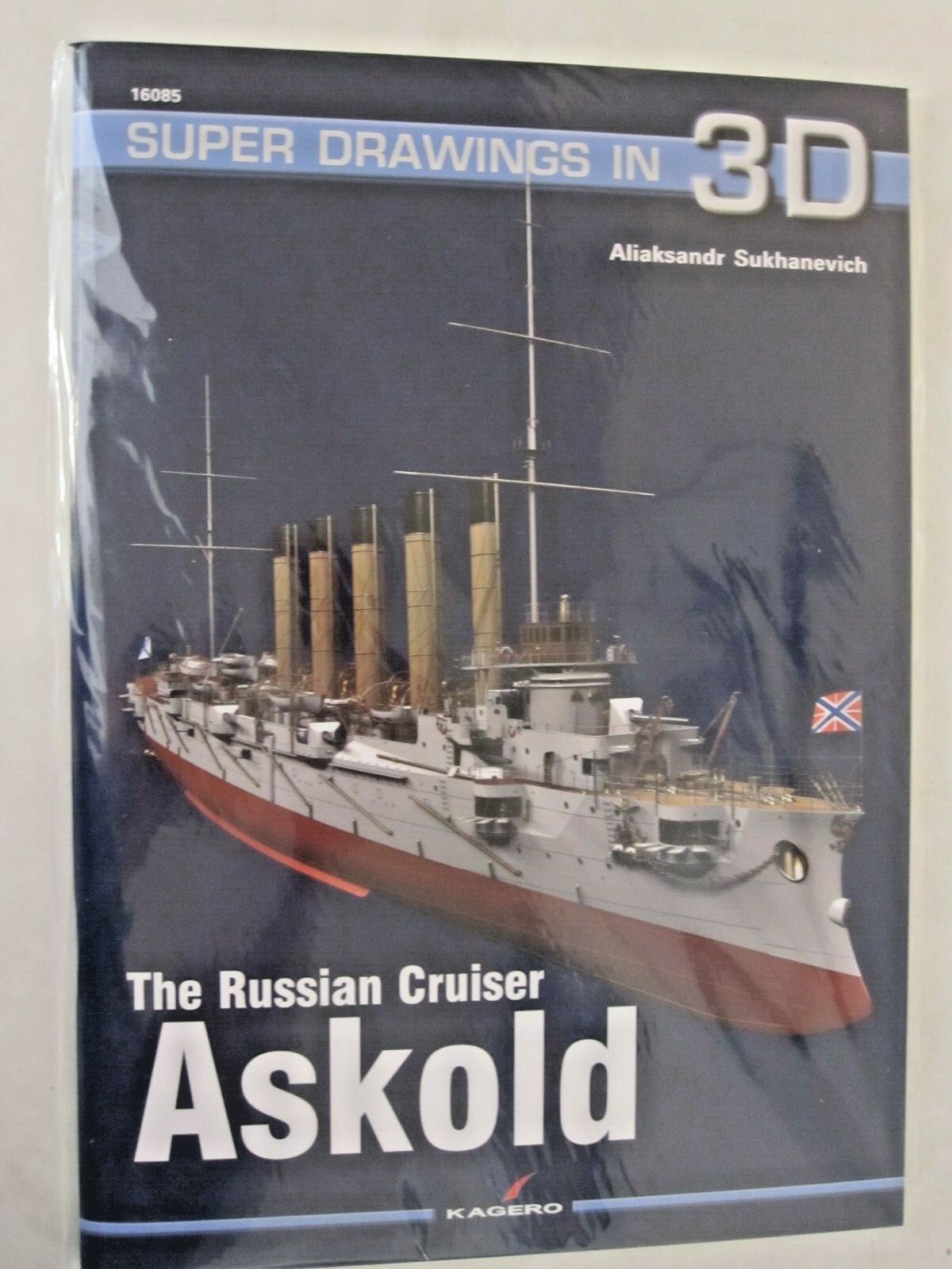 Kagero - The Russian Cruiser Askold (Super Drawings in 3D ...