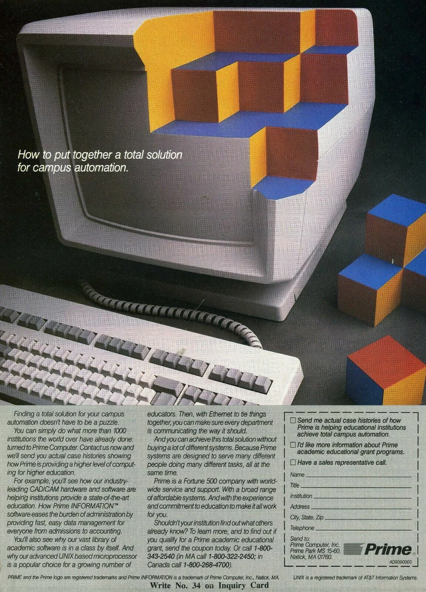 Prime Computer Logo