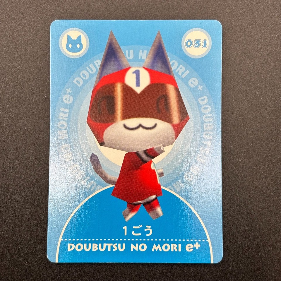 Kid Cat Animal Crossing Card e+ 031 Doubutsu no mori Nintendo Japan TCG ...