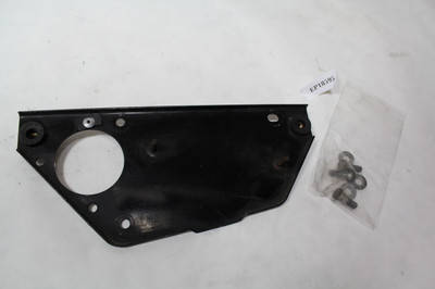 Harley FXR electrical side cover panel 1985 FXRT FXRP FXRS FXLR FXRD ...