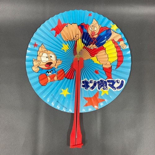Showa Retro Kinnikuman Fan Vintage | eBay