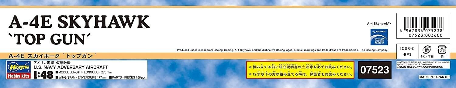 Hasegawa 07523 Skyhawk Top Gun A-4E Model kit 1/48 Japan 4967834075238 ...