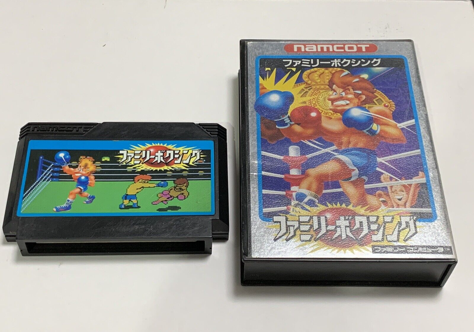 Family Boxing Nintendo Famicom 1987 Namcot Boxed Japan | eBay