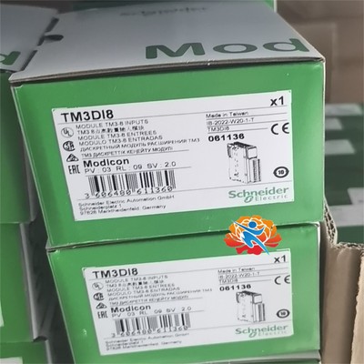 TM3DI8 brand new original programmable module, fast shipping, free ...