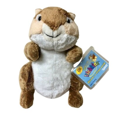 Webkinz Virtual Pet Plush - CHIPMUNK (7 inch) - New w/unused code tag ...