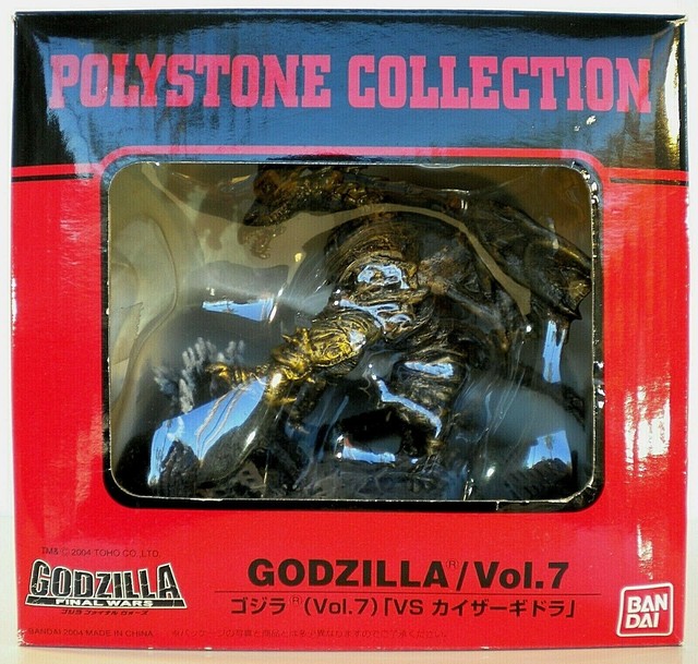2004 Bandai Polystone Collection Vol.7 Scene M-7 Godzilla VS Keizer ...
