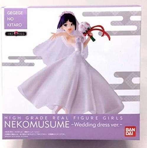 Used Pre-owned Bandai HG GIRLS GeGeGe no Kitaro Neko Musume Wedding ...